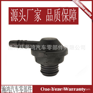 单向阀 真空阀 真空泵止回阀34331161300，030103175B-阿里巴巴