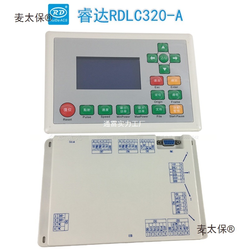 激光切割机雕刻RD6442睿达控制卡320A6445主板摄像头自动巡麦太保-阿里巴巴