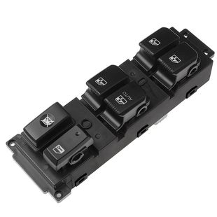 适用于现代圣达菲玻璃升降器开关电动车窗开关 93570-2B000-阿里巴巴