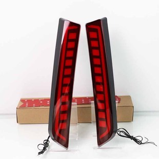 适用现代ix25 15-19专用LED立柱灯 现代IX25Creta后警示灯-阿里巴巴