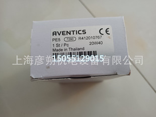 现货R412010767 R412010773 AVENTICS压力传感器R412022872安沃驰-阿里巴巴