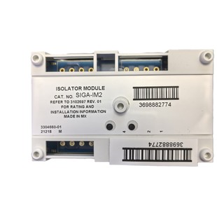 爱德华 现货供应隔离模块 SIGA-IM2消防报警配件 进口货源-阿里巴巴