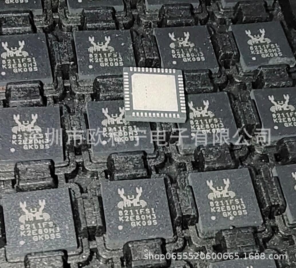 LDC1101DRC IP101GR TPS40193DRCR USB5744T-I/2G RTL8211FSI-VS-阿里巴巴