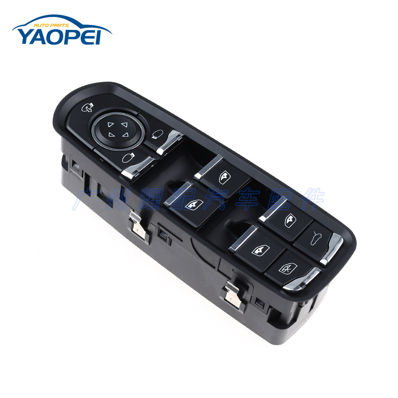 适用2011-2017保时捷 玻璃升降器开关 电动车窗开关7PP959858RDML-阿里巴巴