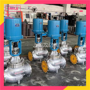 调节阀ZDLM 不锈钢304 ZDLM-16P DN100 电动套筒调节阀-阿里巴巴