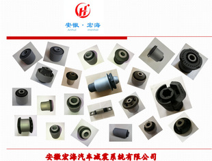 54570-4M410 54560-VC000 54560-01J00 54570-ED50A-阿里巴巴