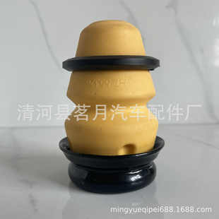 55326-3J000 维拉克斯减震器缓冲胶缓冲块悬架缓冲胶块减震垫-阿里巴巴