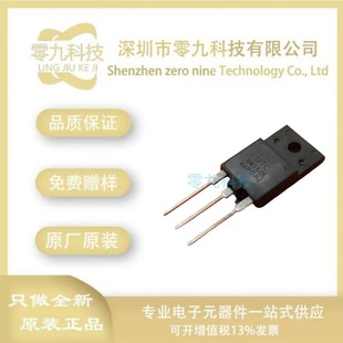 3N150L-T3F-T友顺 封装TO-3PF 3A 1500V N沟道MOS场效应管-阿里巴巴