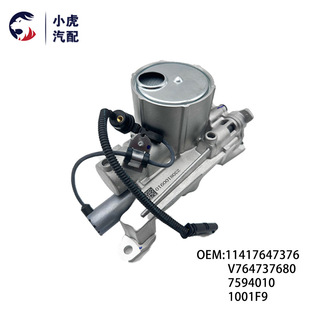11417647376 V764737680 7594010 1001F9 适用标致雪铁龙 机油泵-阿里巴巴