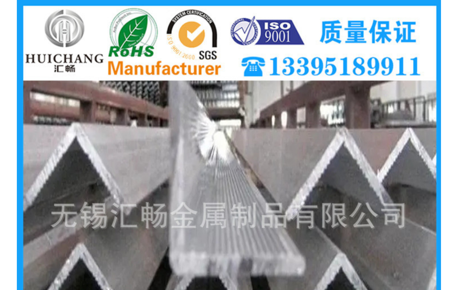1060角铝 3003角铝 6063T6铝角 6061铝角 7075 2a12铝角-阿里巴巴