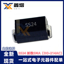 【sr240】_sr240品牌/图片/价格_sr240批发_阿里巴巴