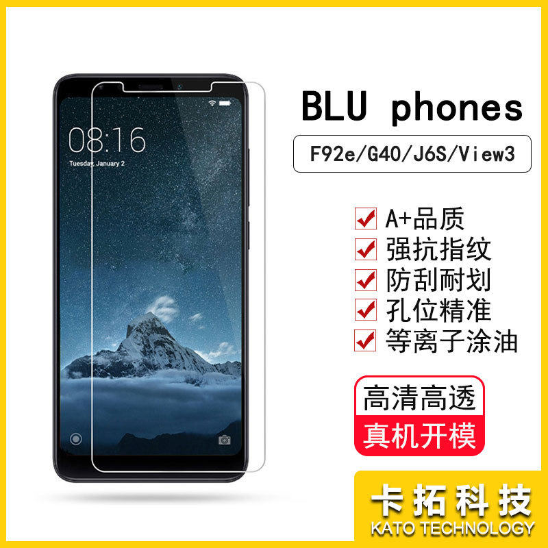 f100l防爆膜-f100l防爆膜批发、促销价格、产地货源 - 阿里巴巴