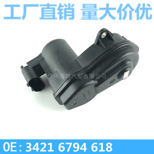 34216794618适用于宝马后刹车分泵电机手刹制动卡钳马达5系F18-阿里巴巴