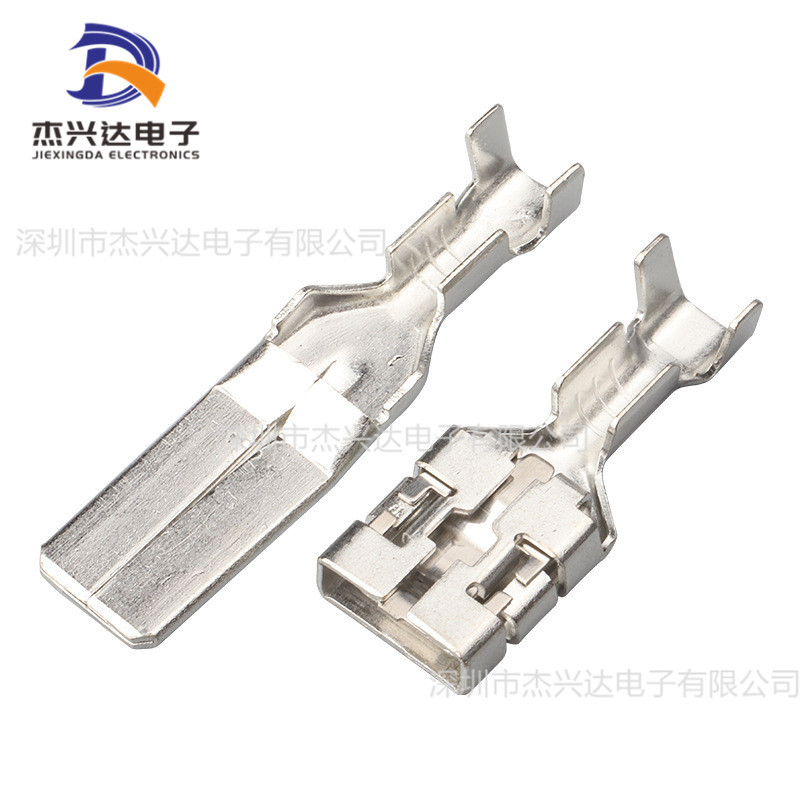 DJ7011Y-9.5-11/21 MG623688-5 大电流大功率1P插头 MG613689-5-阿里巴巴