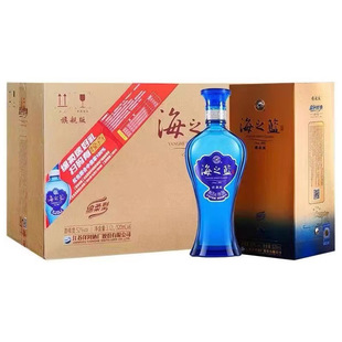 海之蓝酒52度/42度480ml绵柔型酒礼盒装整箱白酒包邮-阿里巴巴