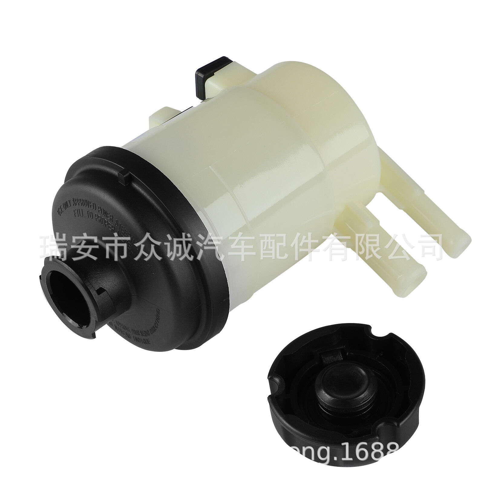 适用于现代 TUCSON SPORTAGE车型助力泵油壶转向助力泵71502E000-阿里巴巴