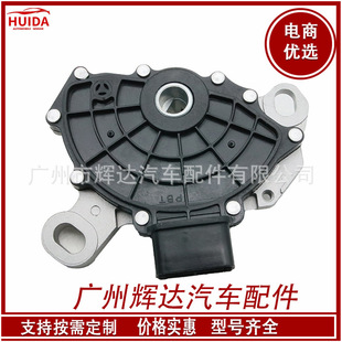 变速箱档位开关 93743010 适用于Chevrolet VW TF60 09G919823-阿里巴巴