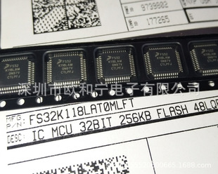 FS32K118LAT0MLFT DSPIC33FJ256GP710A-I/PF NJU6432BF NUC029LAN-阿里巴巴