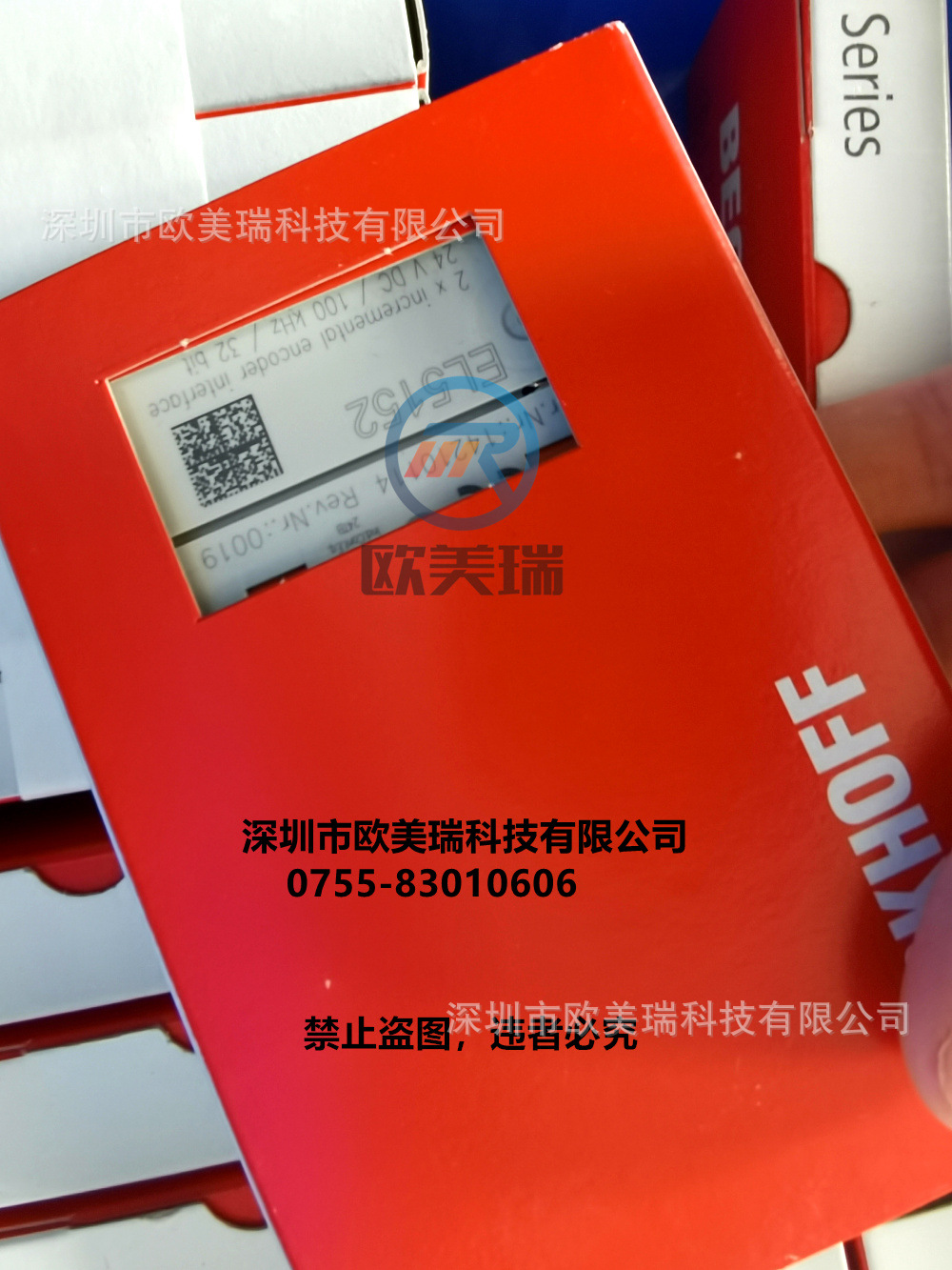 倍福EK1110、EK1122 EK1100 EL5152| EtherCAT 扩展模块耦合器-阿里巴巴