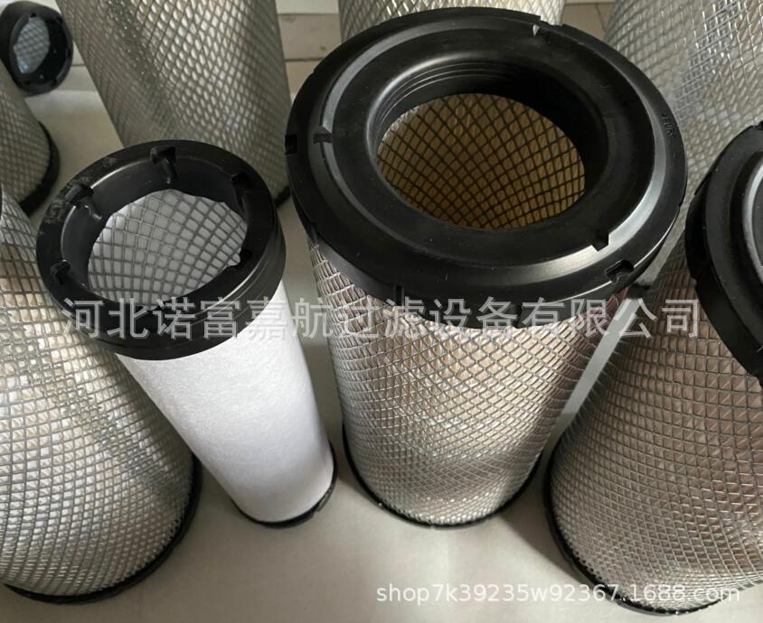 供应26510380 2335182 ER263060 AF25795 85814174空气滤芯-阿里巴巴