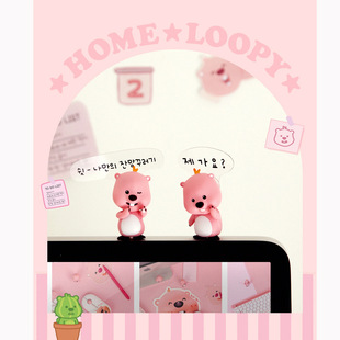 韩国ZANMANG LOOPU卡通海狸露比新款桌面小摆件适用办公汽车公仔-阿里巴巴