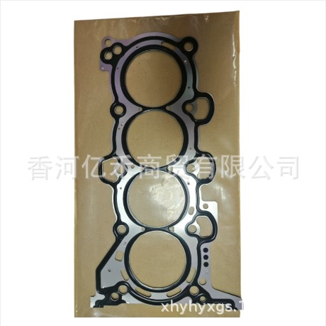22311-2E000 223112E000适用于现代起亚发动机配件气缸盖密封垫-阿里巴巴