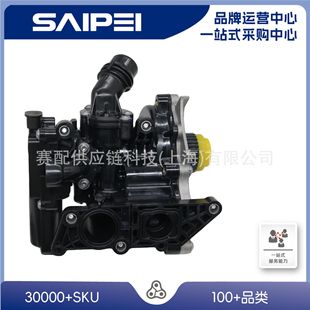 适用于大众X新帕 06L121600E 电子水泵 06L121600D，06L121600C-阿里巴巴