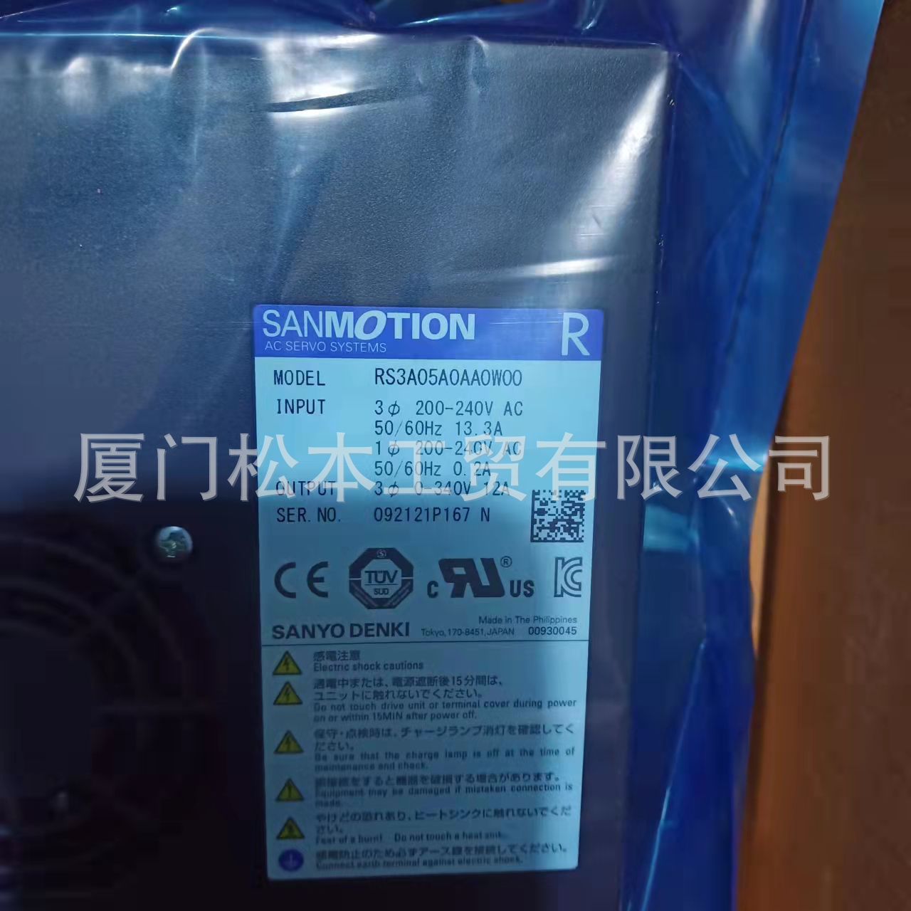 RS3A05A0AA0W00 SANYO RS2A05A0AA0W00三洋驱动器-阿里巴巴