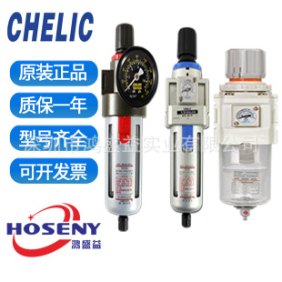 气立可调压过滤器NFR 100-01-H-PG05 NFR 100-M5-H-PG05-阿里巴巴