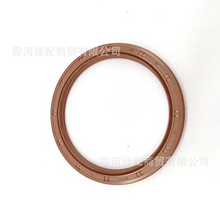 适用于现代起亚 全新正品发动机曲柄密封后部主密封21443-25000-阿里巴巴