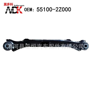 MDK 适用于 IX35 1.6 汽车 控制臂 三角臂 下支臂 55100-2Z000-阿里巴巴
