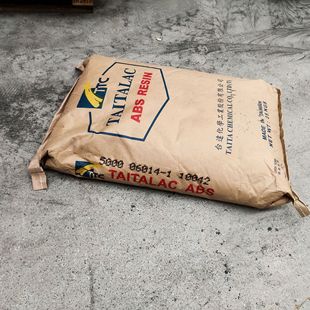 台達 abs 5000圖片 - 海量高清台達 abs 5000圖片大全 - 阿里巴巴