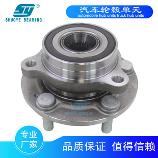 51750-F0000 51750-F2000 51730-M600027C qiya轮毂单元轴承-阿里巴巴