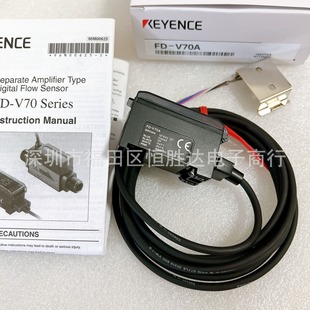 FD-V70A FD-F20 FD-V40A FD-P20 FD-V75 KEYENCE/基恩士FD-V70-阿里巴巴