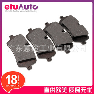 适用路虎揽胜运动版 刹车片 刹车皮 LR068303 LR079935 LR108260-阿里巴巴