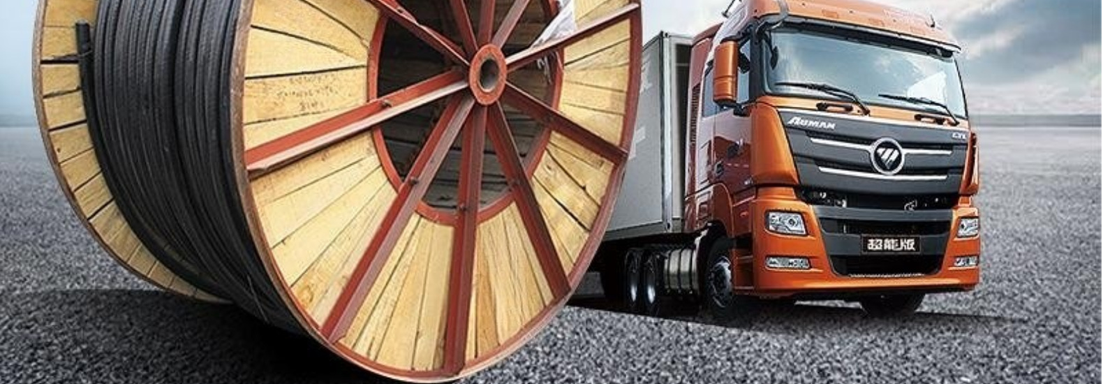 广州珠江电缆ZC-YJV5*4/6/10/平方五芯纯铜阻燃圆形护套电力传送-阿里巴巴