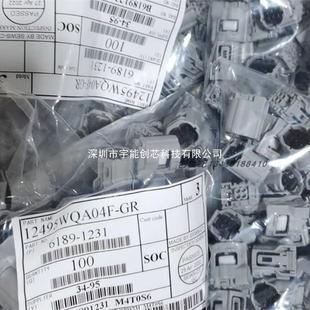 SUMITOMO/住友6189-1231原装正品61891231连接器-阿里巴巴