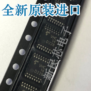 原带原盘 TC74VHC14FT 丝印：VHC14 全新原装现货 TSSOP-14封装-阿里巴巴