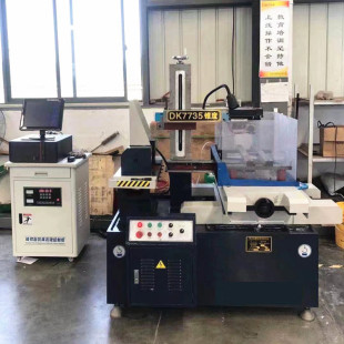 厂家直销 线切割机床DK7735 电火花线切割机 快走丝 编程控制-阿里巴巴