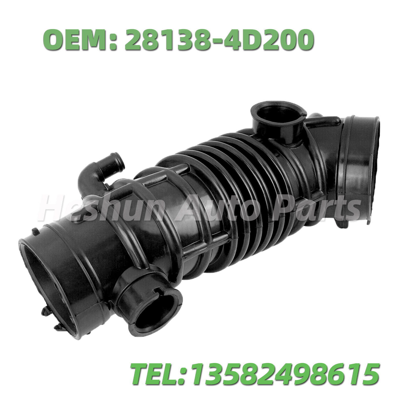 【合顺部件】供应橡胶空气管:28138-4D200进气管-阿里巴巴