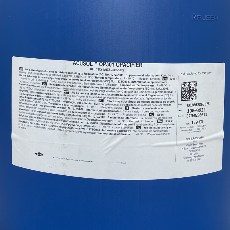 罗门哈斯遮光剂op301调色乳白油洗发水日化洗涤遮光剂乳化剂-阿里巴巴