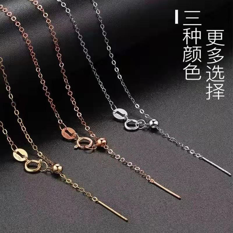 S925纯银项链万能链盒子链o字链女穿珠链项链针式DIY可调节锁骨链-阿里巴巴