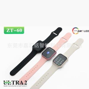 智能手表ZT60蓝牙心率监测ZTFit华强北跨境专供智能手表外贸批发-阿里巴巴