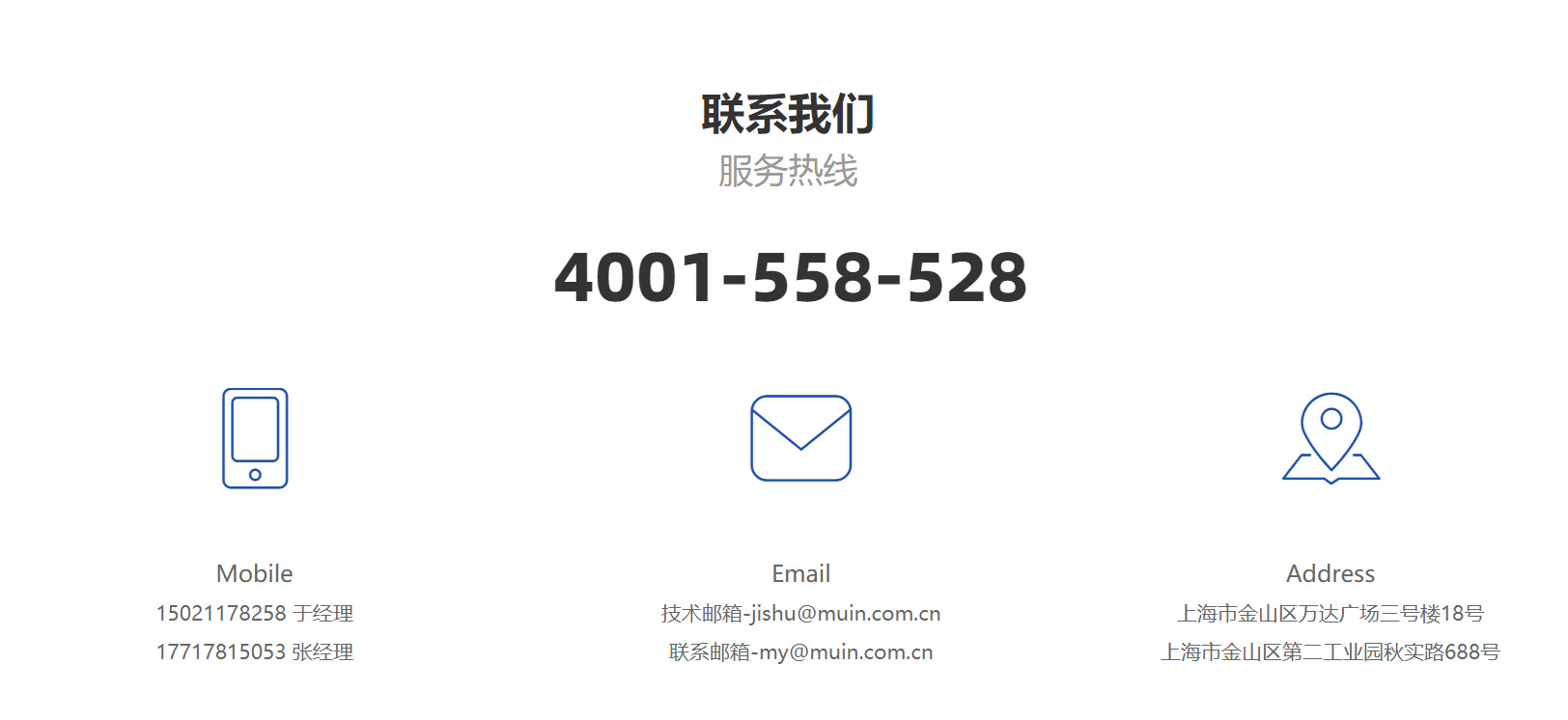 3M Dynamar FX 5911 | 3M 泰乐玛 自由流态 含氟聚合物加工添加剂-阿里巴巴