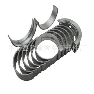 供应14PCS曲轴瓦 11217627037 11217581009 11217627031 STD轴瓦-阿里巴巴
