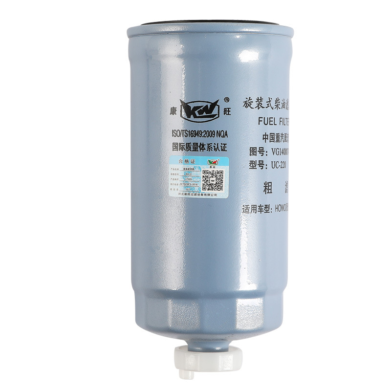 供应 UC-220粗 重汽 斯太尔柴油滤清器 VG14080739A VG14080740A-阿里巴巴