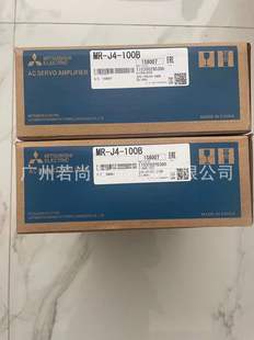 伺服驱动器MR-J4-100A MR-J4-100B HG-SR102BJ HG-SR102J 惊爆价-阿里巴巴