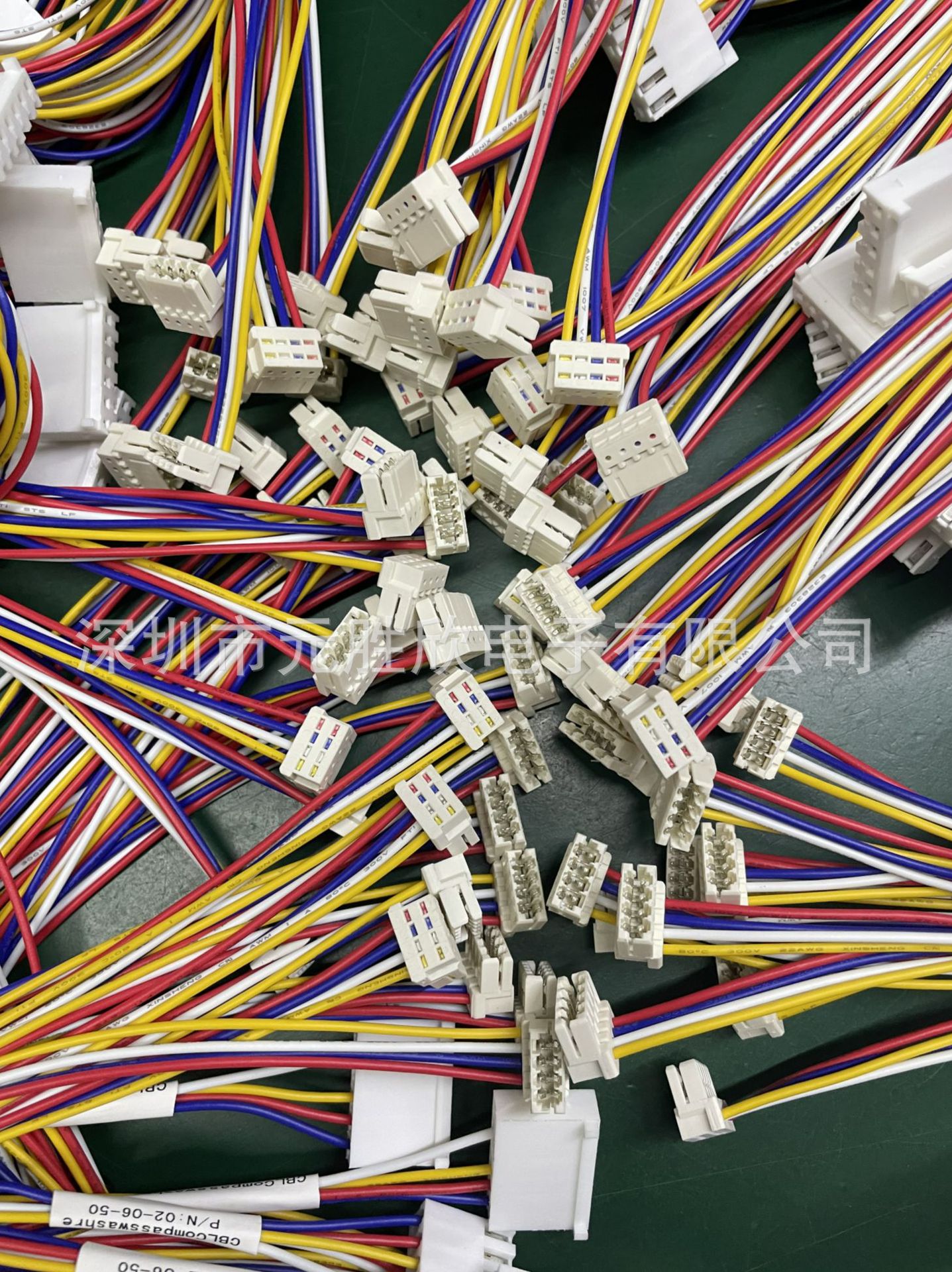 7238 7238-004 7238-003 RAST2.5 2.5刺破端子线 RAST2.5-4P-阿里巴巴