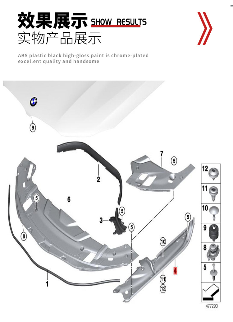 适用于宝马3系E90前雾灯318i 320i前杠雾灯BMW防雾灯63177199893-阿里巴巴