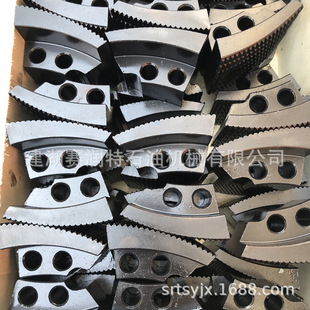 ZYNJ 200-20 液压 拧扣机 牙板 钳牙-阿里巴巴